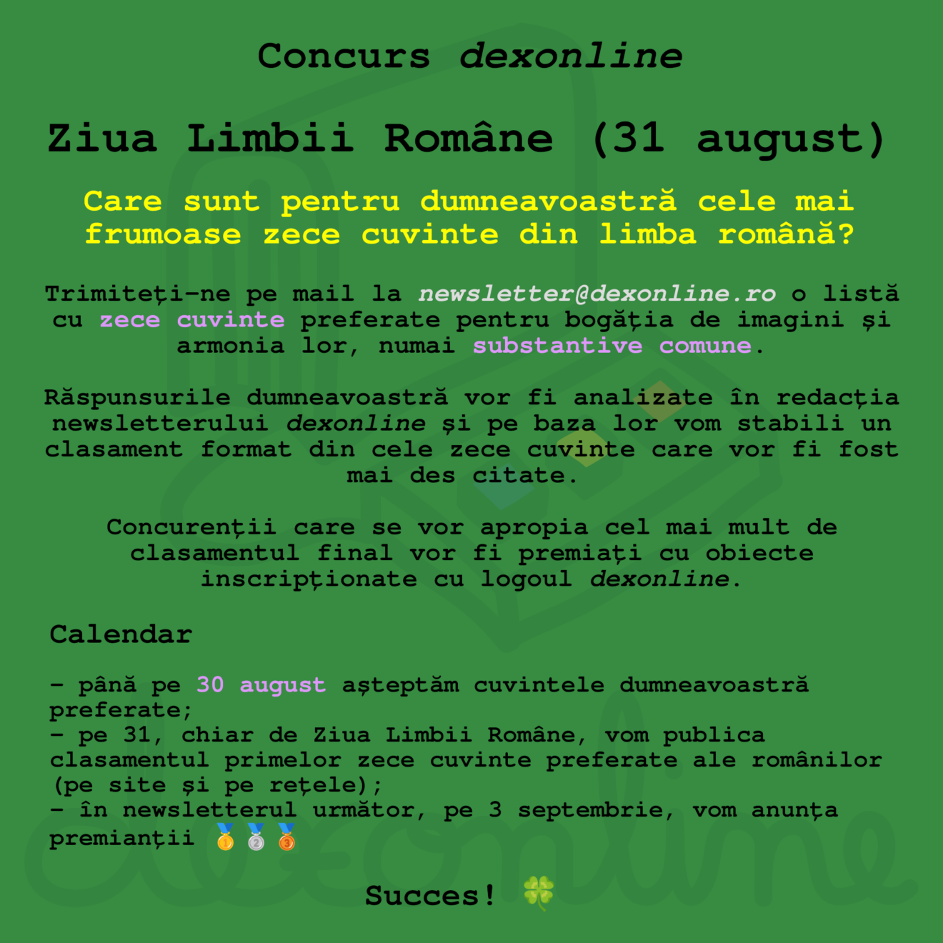 dexonline – dexonline