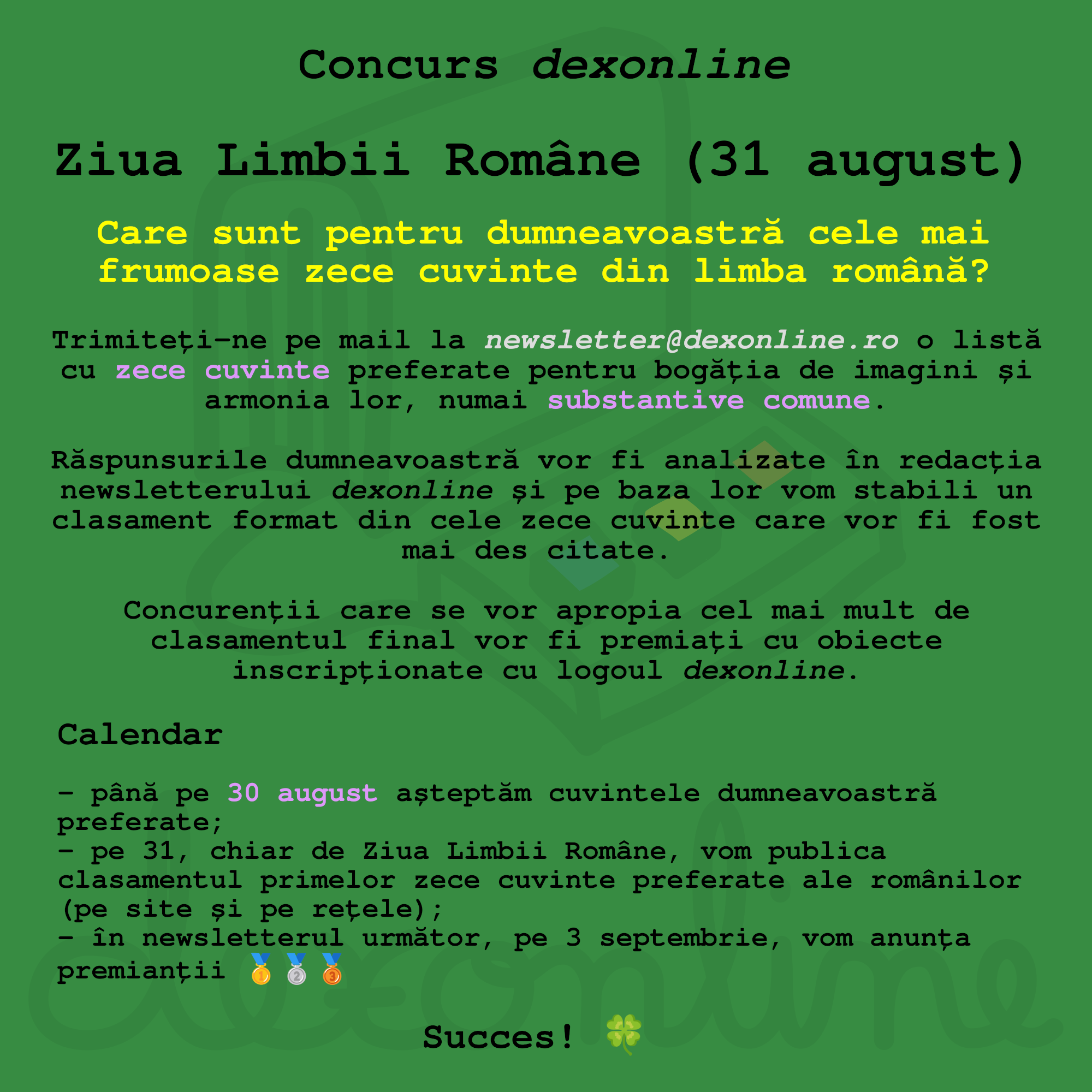 Cele mai frumoase cuvinte din limba română – concurs dexonline – dexonline